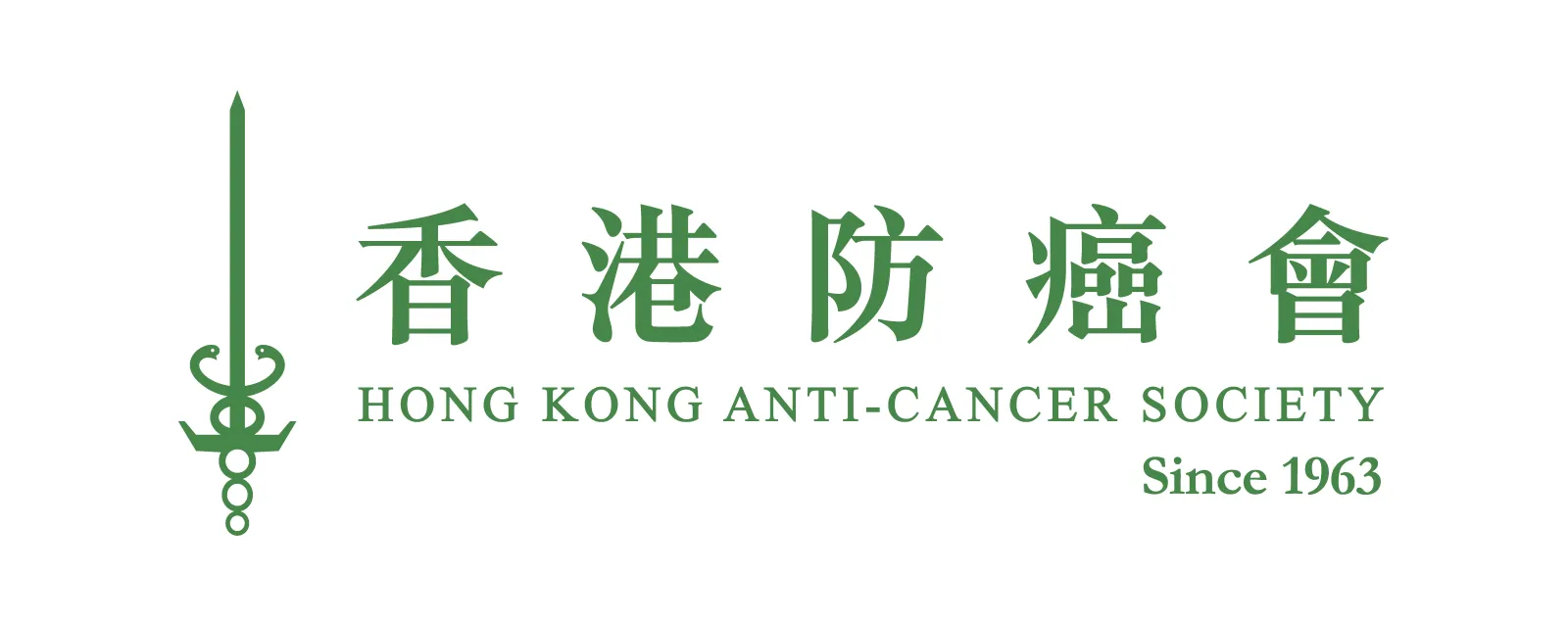 Save the date: WCC 2026, Hong Kong | World Cancer Congress